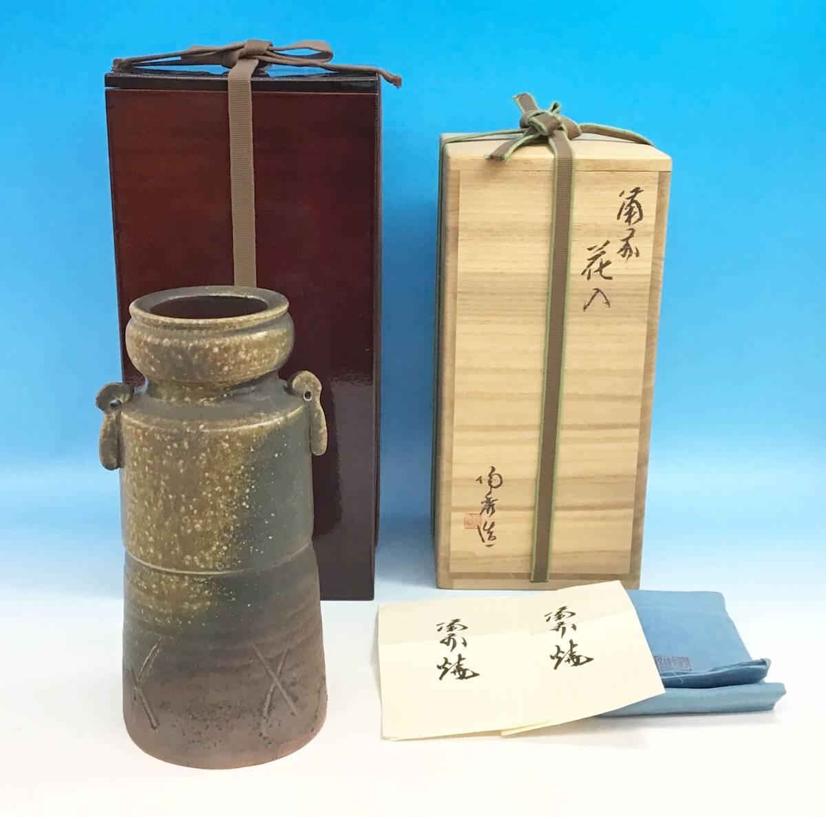 Yahoo!オークション -「備前焼 山本陶秀」(花器、壷) (備前)の Yahoo!オークション -「備前焼 山本陶秀」(花器、壷) (備前)の