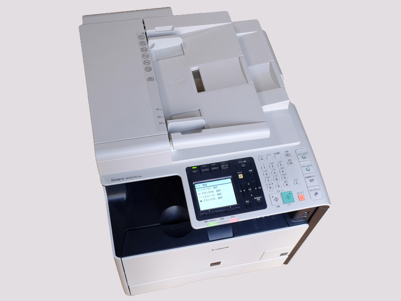 Yahoo!オークション -「mf8570cdw」(複合機、コピー機) (OA機器 Yahoo!オークション -「mf8570cdw」(複合機、コピー機) (OA機器