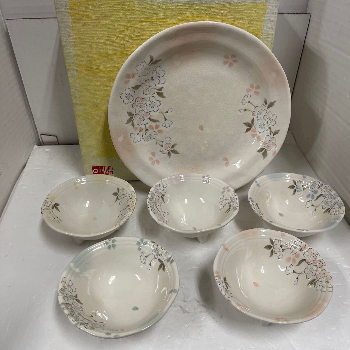 Yahoo!オークション -「第一陶器」(陶芸) (工芸品)の落札相場 Yahoo!オークション -「第一陶器」(陶芸) (工芸品)の落札相場