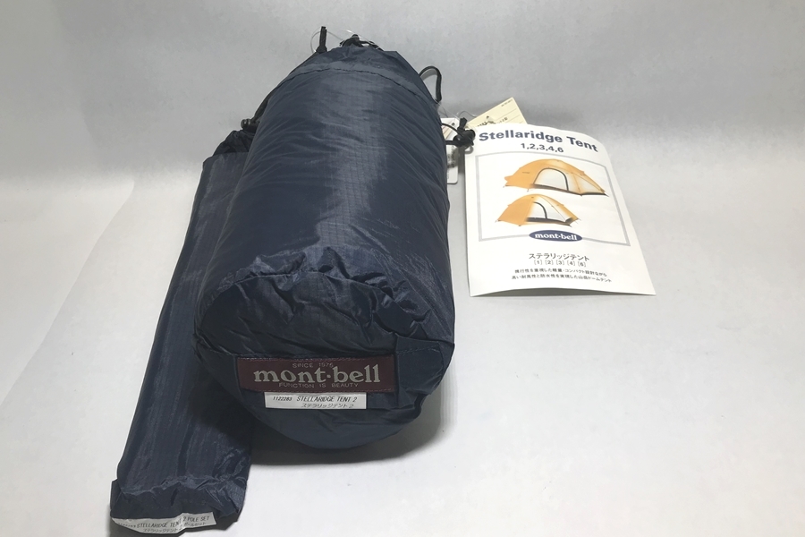 Yahoo!オークション -「montbell tent」の落札相場・落札価格 Yahoo!オークション -「montbell tent」の落札相場・落札価格