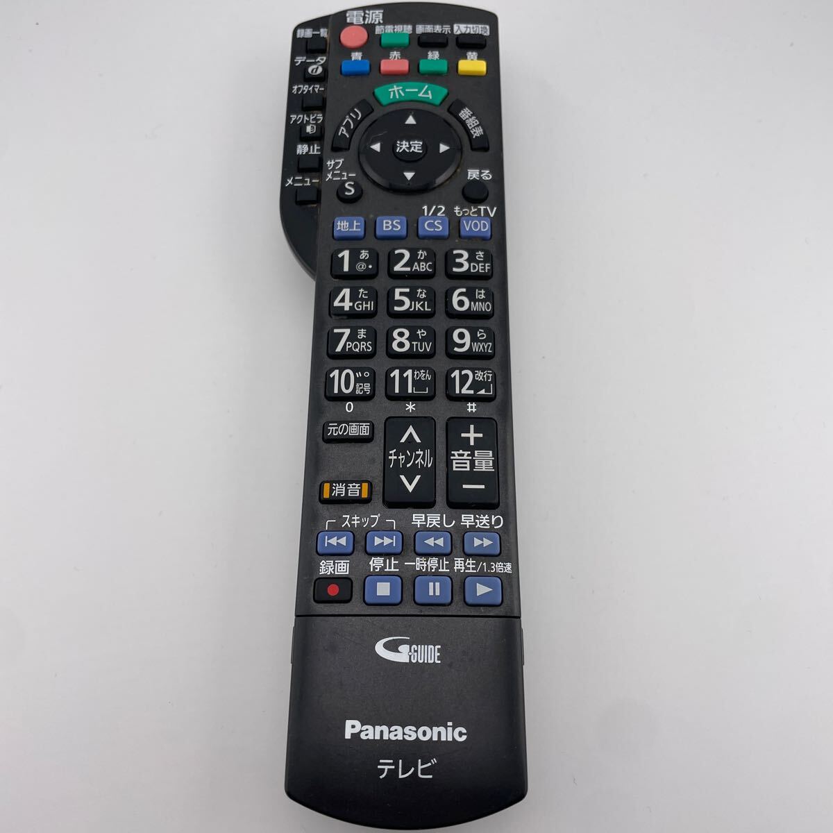Yahoo!オークション -「th-40ax700」の落札相場・落札価格 Yahoo!オークション -「th-40ax700」の落札相場・落札価格