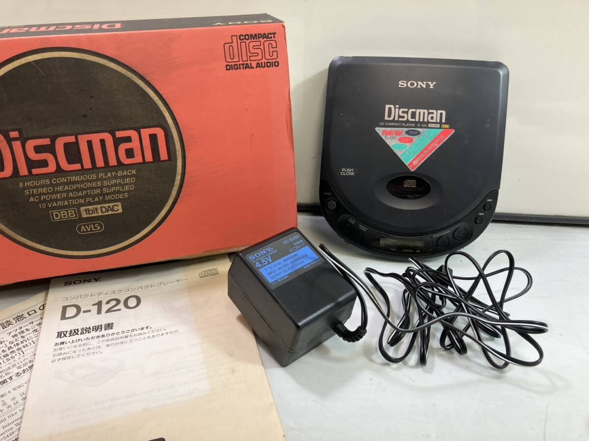 Yahoo!オークション -「discman d-120」の落札相場・落札価格 Yahoo!オークション -「discman d-120」の落札相場・落札価格