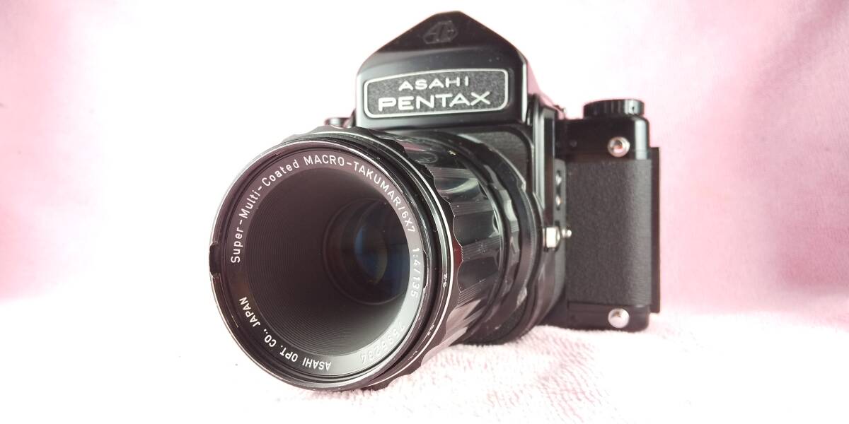 Yahoo!オークション -「pentax67 135mm」(大判、中判) (フィルム Yahoo!オークション -「pentax67 135mm」(大判、中判) (フィルム