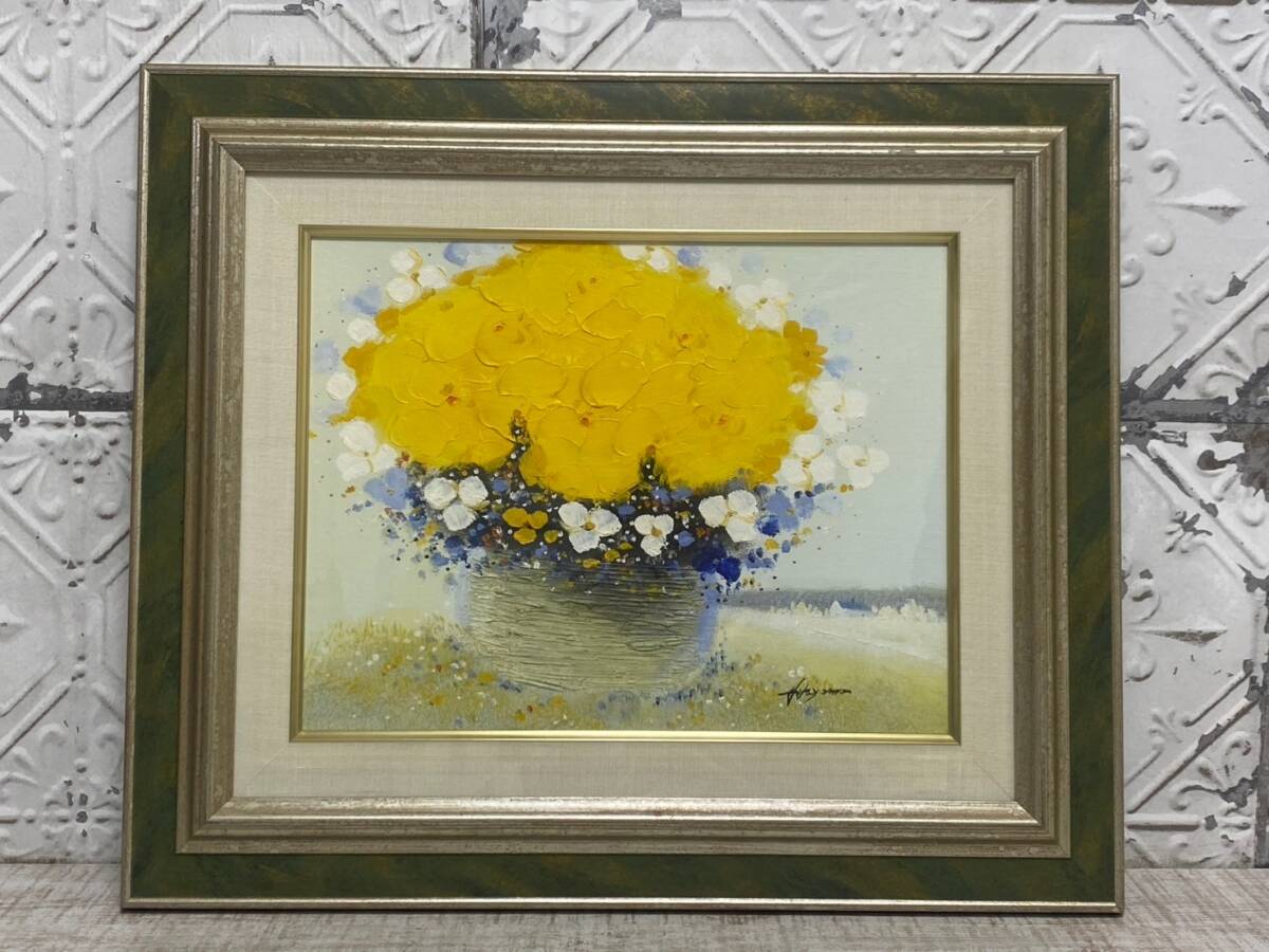 Yahoo!オークション -「講平」(絵画) (美術品)の落札相場・落札価格 Yahoo!オークション -「講平」(絵画) (美術品)の落札相場・落札価格