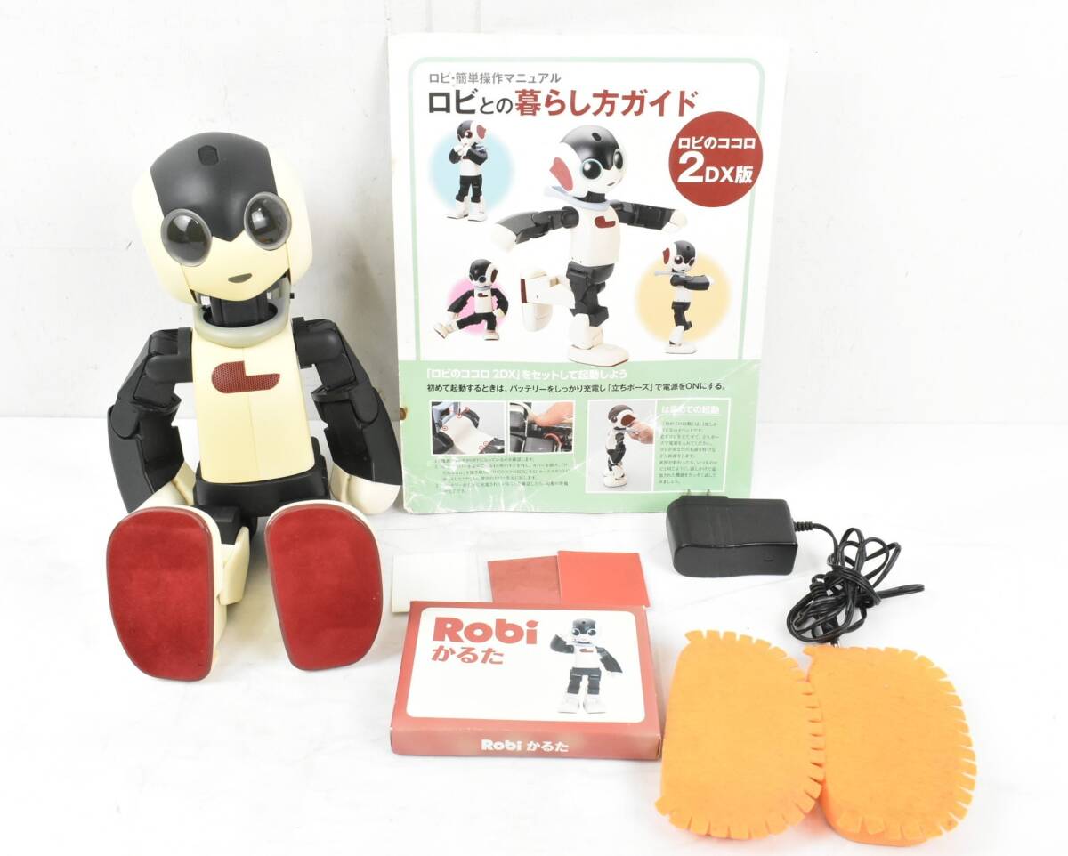 Yahoo!オークション -「デアゴスティーニ ロビ 完成品」の落札 Yahoo!オークション -「デアゴスティーニ ロビ 完成品」の落札