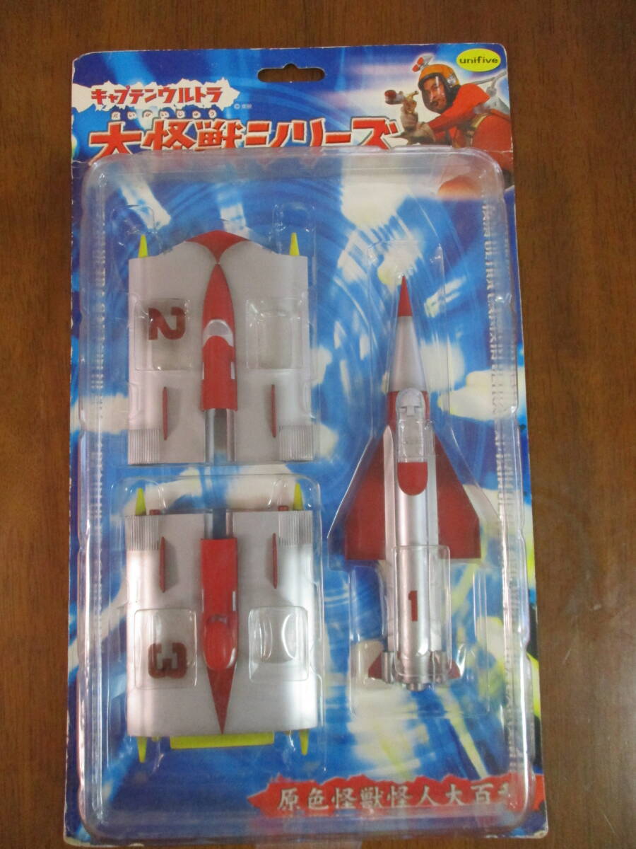 Yahoo!オークション -「キャプテンウルトラ シュピーゲル号 Yahoo!オークション -「キャプテンウルトラ シュピーゲル号