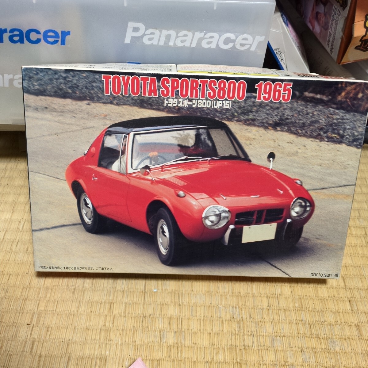 Yahoo!オークション -「トヨタスポーツ800」(プラモデル) の落札 Yahoo!オークション -「トヨタスポーツ800」(プラモデル) の落札