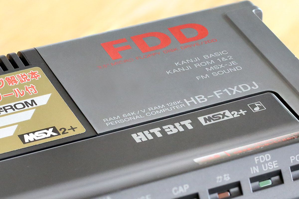 Yahoo!オークション -「hb-f1xdj」の落札相場・落札価格 Yahoo!オークション -「hb-f1xdj」の落札相場・落札価格