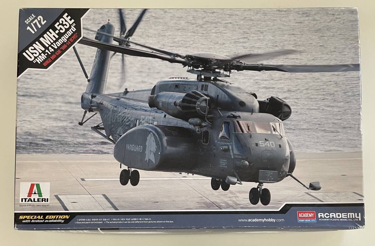 Yahoo!オークション -「mh-53e」の落札相場・落札価格 Yahoo!オークション -「mh-53e」の落札相場・落札価格