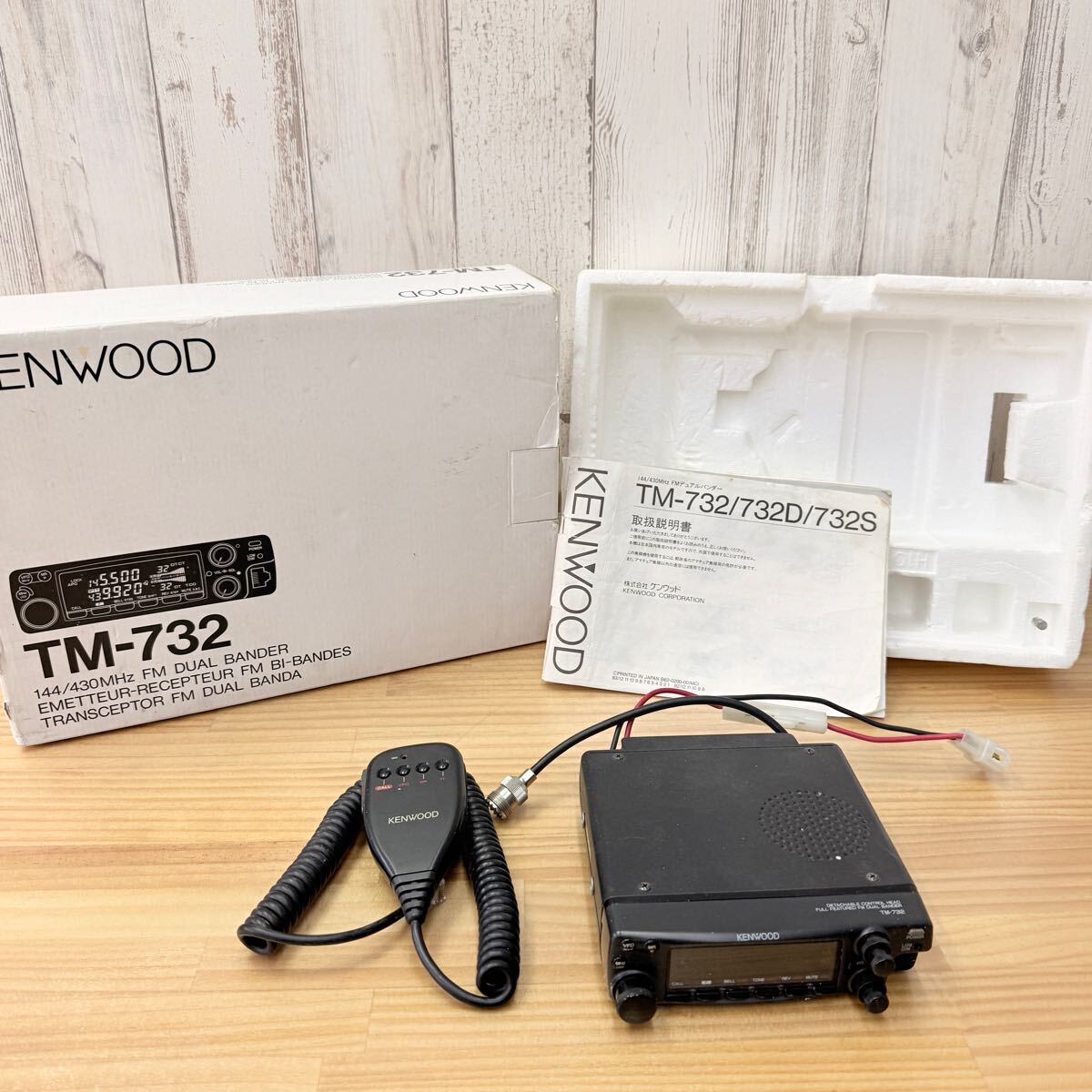 Yahoo!オークション -「ケンウッドtm-732」(アマチュア無線) の Yahoo!オークション -「ケンウッドtm-732」(アマチュア無線) の
