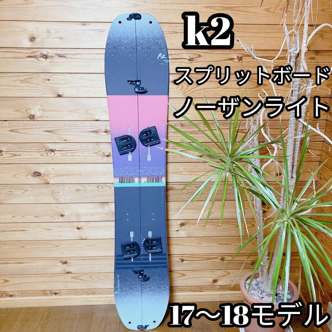 Yahoo!オークション -「スプリットボード」(ボード Yahoo!オークション -「スプリットボード」(ボード