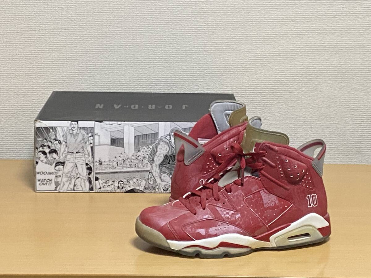 Yahoo!オークション -「air jordan 6 スラムダンク」の落札相場 Yahoo!オークション -「air jordan 6 スラムダンク」の落札相場