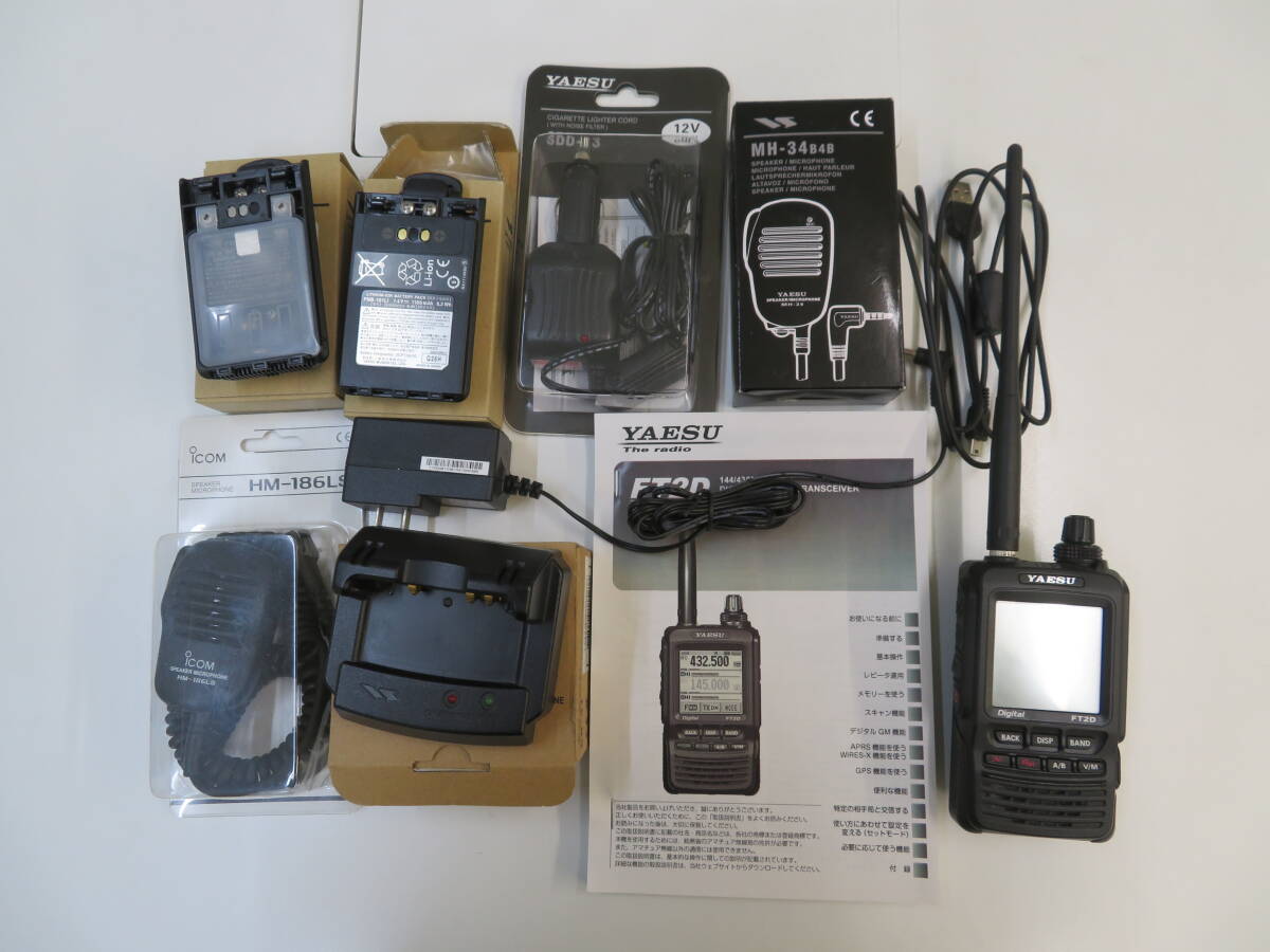 Yahoo!オークション -「yaesu ft2d」の落札相場・落札価格 Yahoo!オークション -「yaesu ft2d」の落札相場・落札価格
