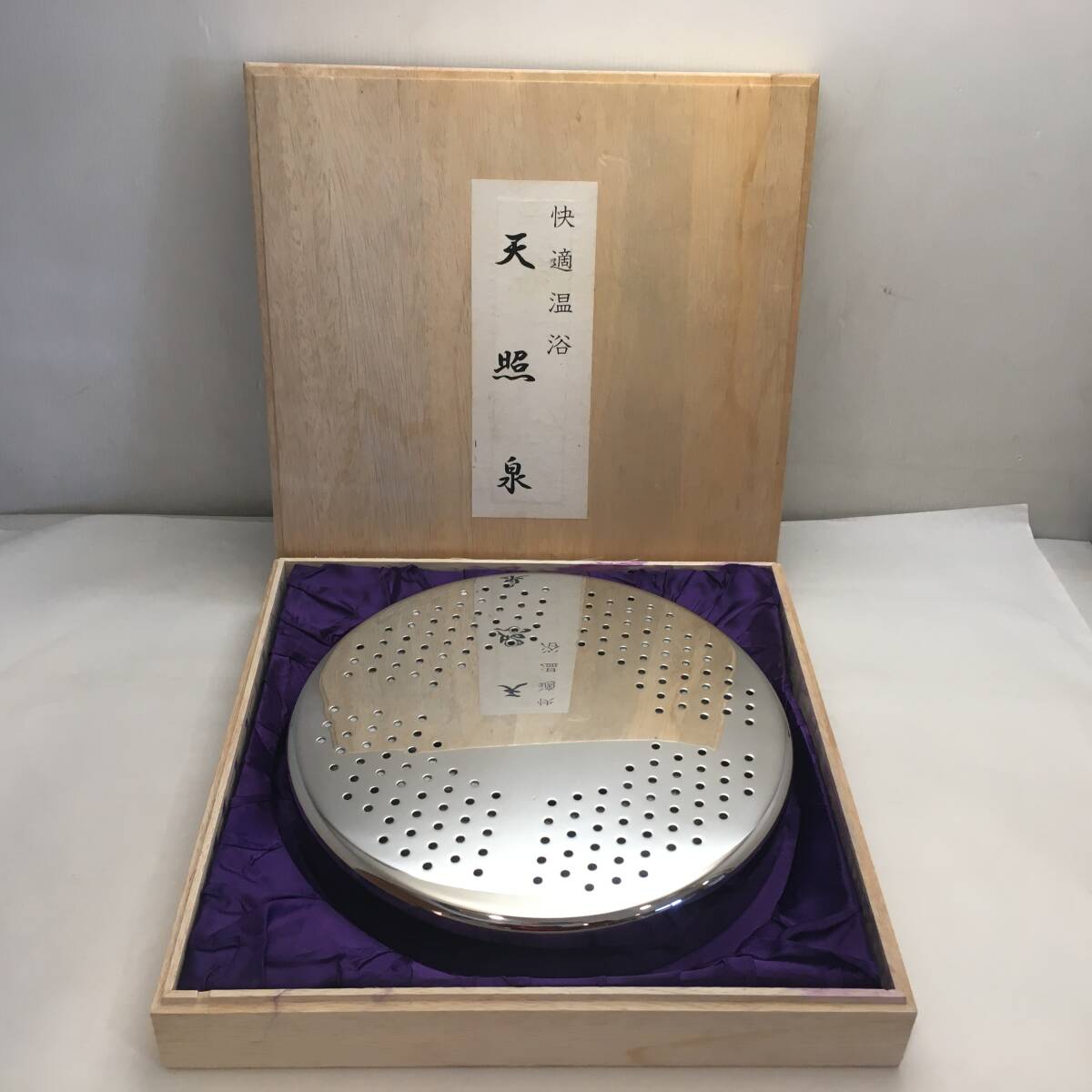 Yahoo!オークション -「ゲルマニウム温浴 器」の落札相場・落札価格 Yahoo!オークション -「ゲルマニウム温浴 器」の落札相場・落札価格