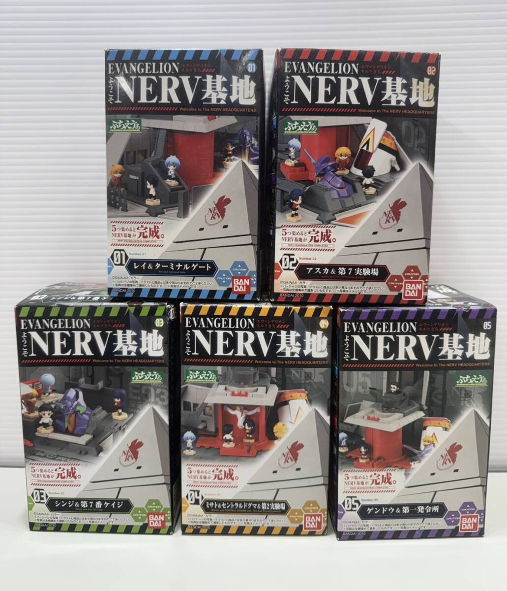 Yahoo!オークション -「nerv基地」の落札相場・落札価格 Yahoo!オークション -「nerv基地」の落札相場・落札価格