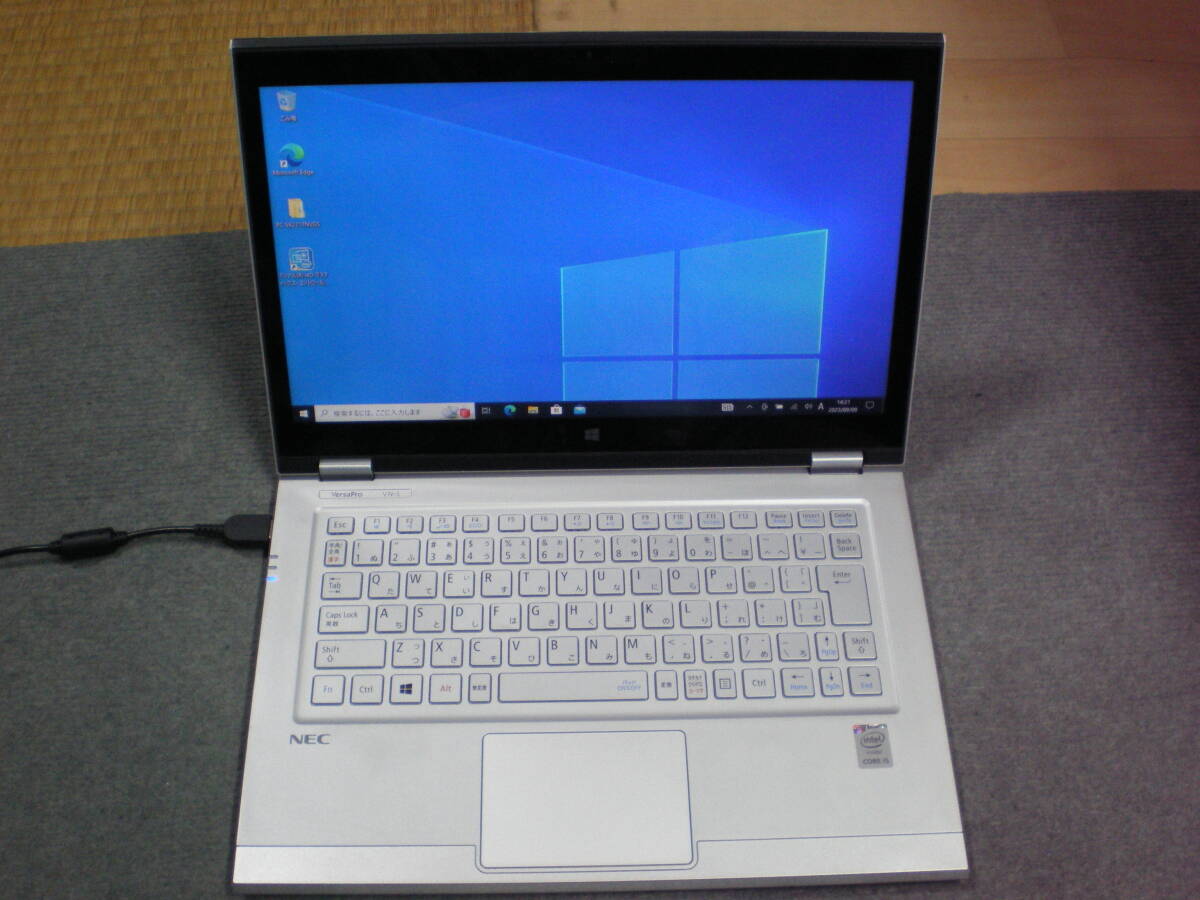Yahoo!オークション -「nec vk22」の落札相場・落札価格 Yahoo!オークション -「nec vk22」の落札相場・落札価格