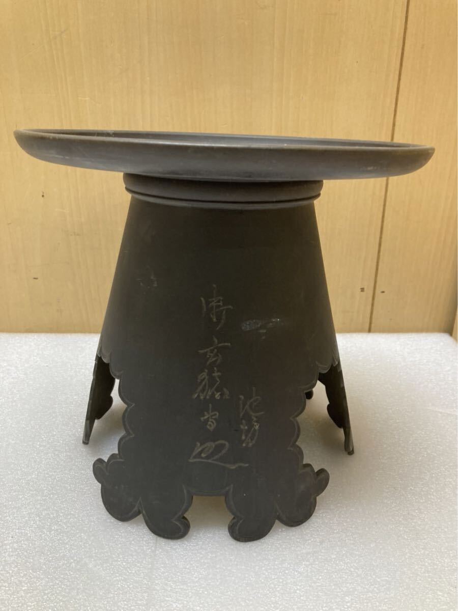 Yahoo!オークション -「池坊 花器 銅器」の落札相場・落札価格 Yahoo!オークション -「池坊 花器 銅器」の落札相場・落札価格