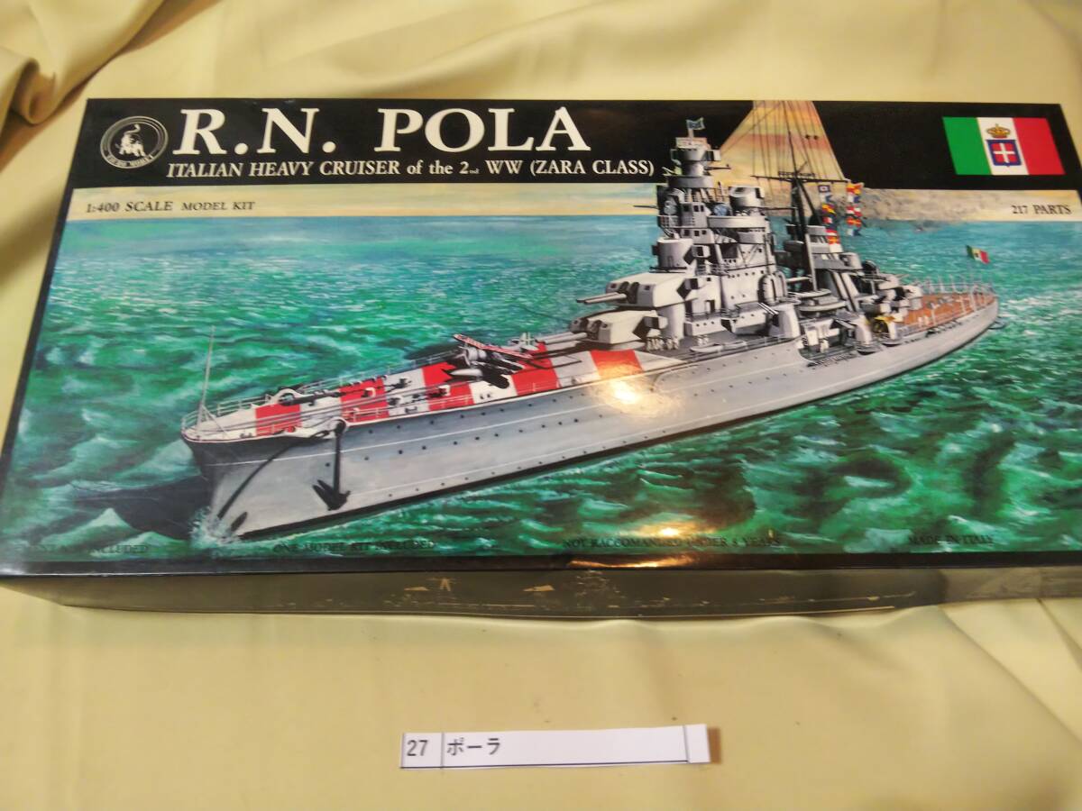 Yahoo!オークション -「イタリア海軍」(船、ボート) (プラモデル Yahoo!オークション -「イタリア海軍」(船、ボート) (プラモデル