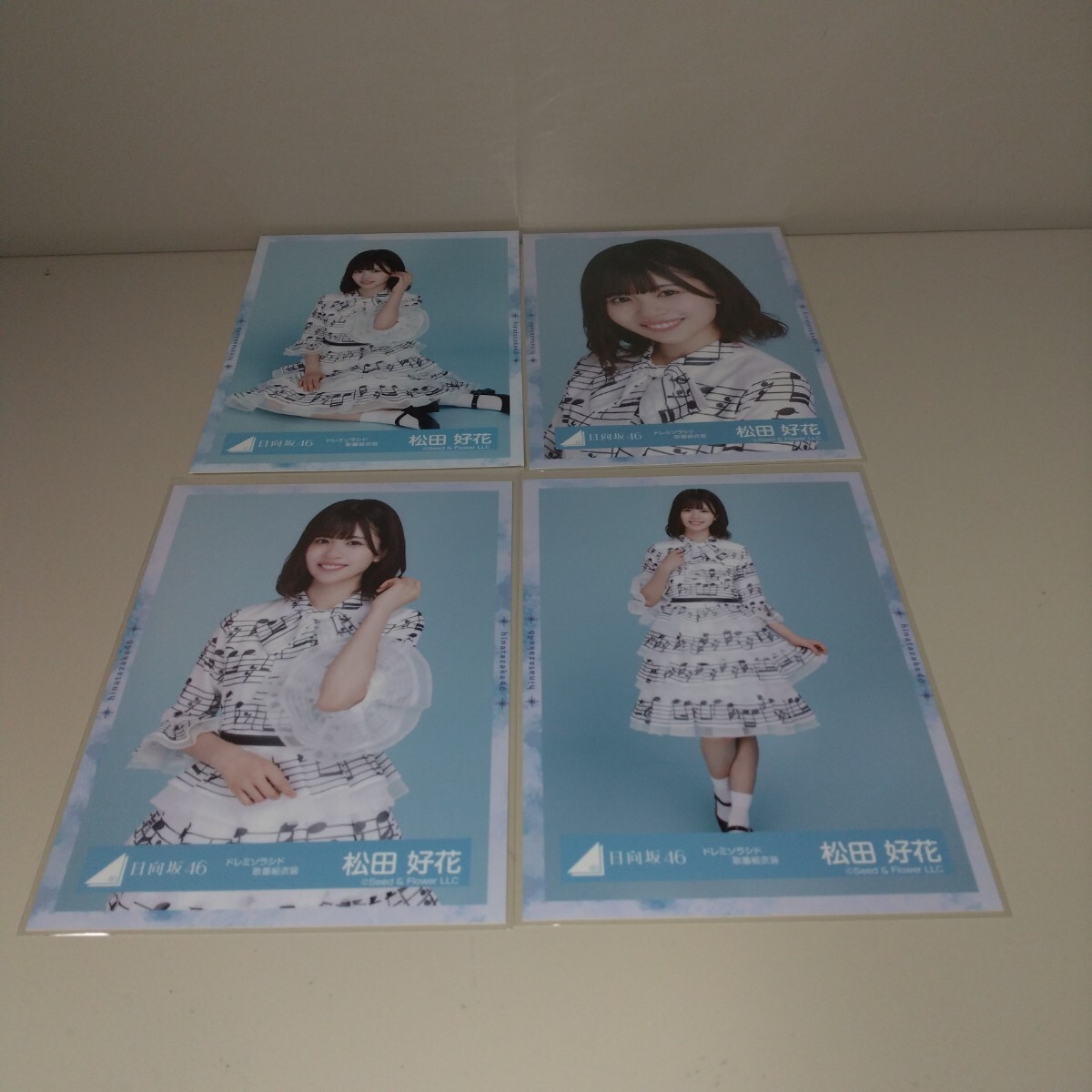 2025年最新】Yahoo!オークション -松田好花 生写真の中古品 2025年最新】Yahoo!オークション -松田好花 生写真の中古品