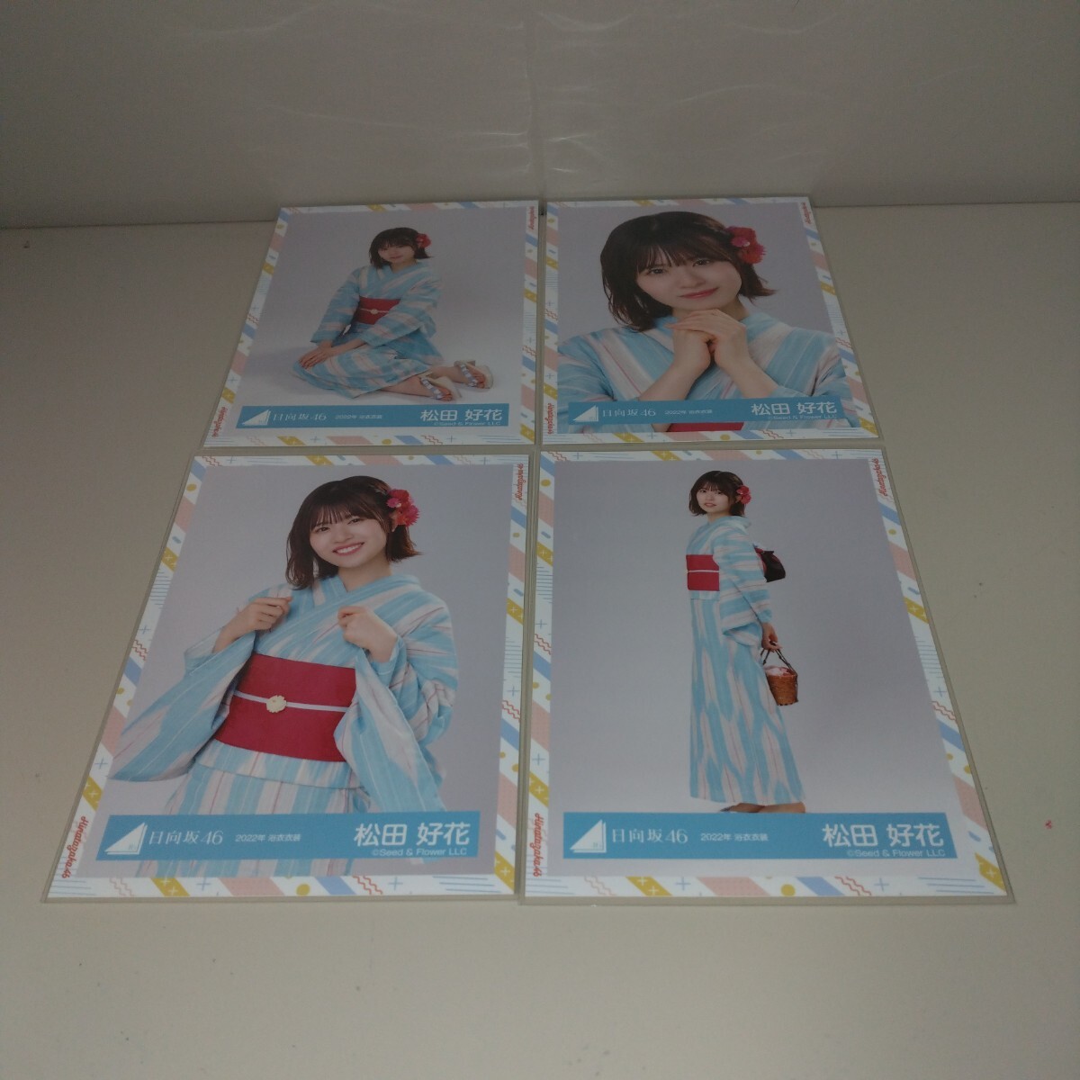 2025年最新】Yahoo!オークション -松田好花 生写真の中古品 2025年最新】Yahoo!オークション -松田好花 生写真の中古品