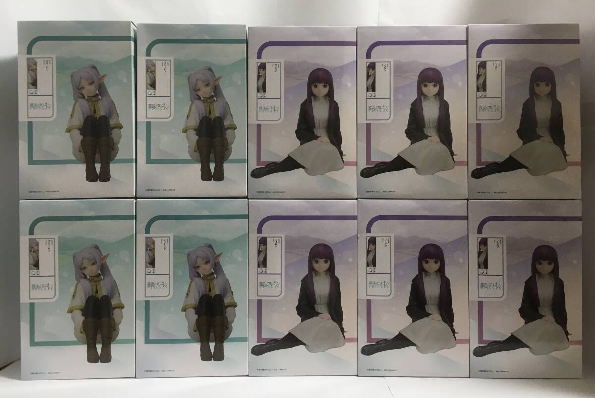 2025年最新】Yahoo!オークション -エルココ フリーレンの中古品 2025年最新】Yahoo!オークション -エルココ フリーレンの中古品