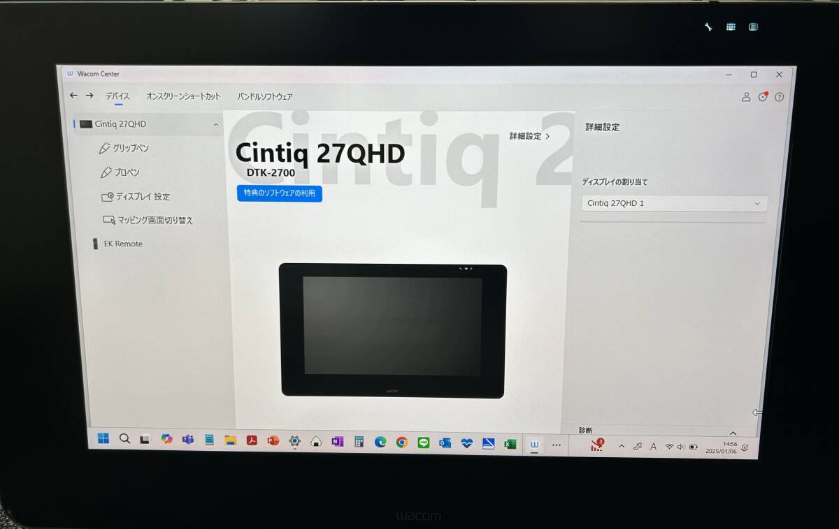 Yahoo!オークション -「dtk2700」の落札相場・落札価格 Yahoo!オークション -「dtk2700」の落札相場・落札価格