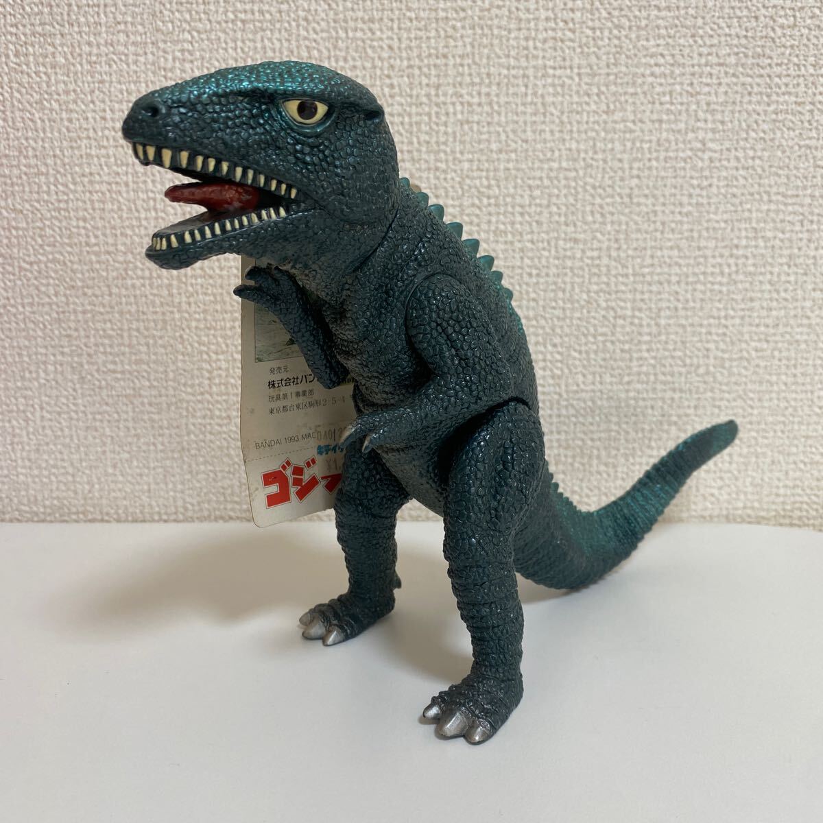 Yahoo!オークション -「ゴロザウルス ソフビ」の落札相場・落札価格 Yahoo!オークション -「ゴロザウルス ソフビ」の落札相場・落札価格