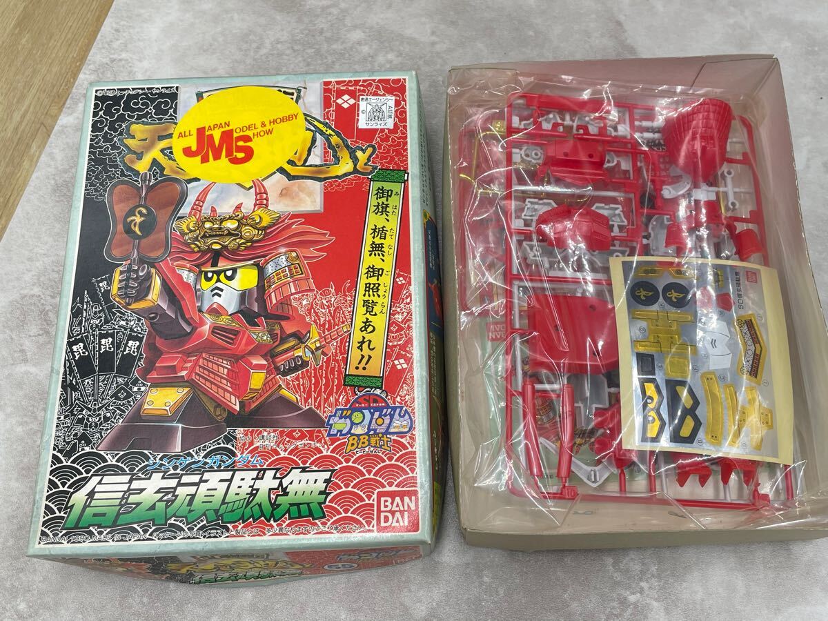 Yahoo!オークション -「天と地と」(SDガンダムBB戦士) (ガンダム Yahoo!オークション -「天と地と」(SDガンダムBB戦士) (ガンダム