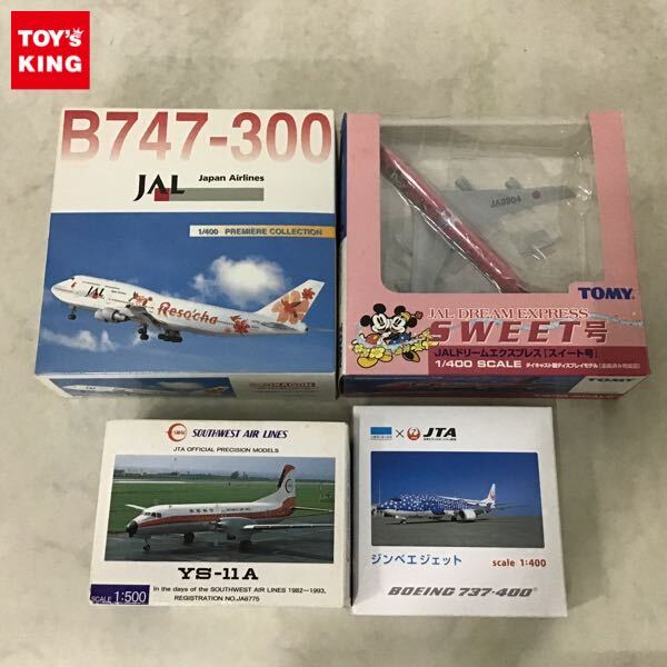 Yahoo!オークション -「747 リゾッチャ」の落札相場・落札価格 Yahoo!オークション -「747 リゾッチャ」の落札相場・落札価格