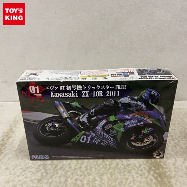 Yahoo!オークション -「zx-10r」(プラモデル) の落札相場・落札価格 Yahoo!オークション -「zx-10r」(プラモデル) の落札相場・落札価格