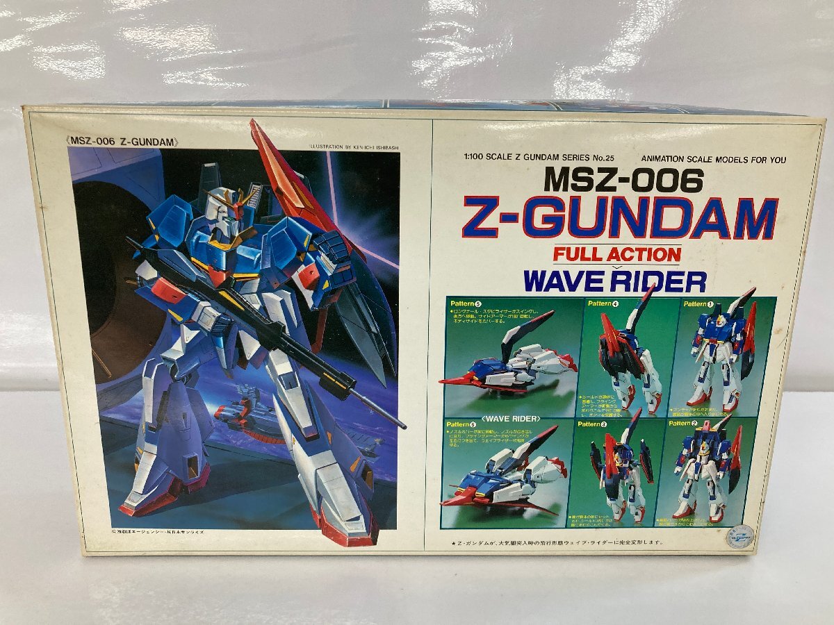 Yahoo!オークション -「1/100 zガンダム 旧キット」の落札相場 Yahoo!オークション -「1/100 zガンダム 旧キット」の落札相場