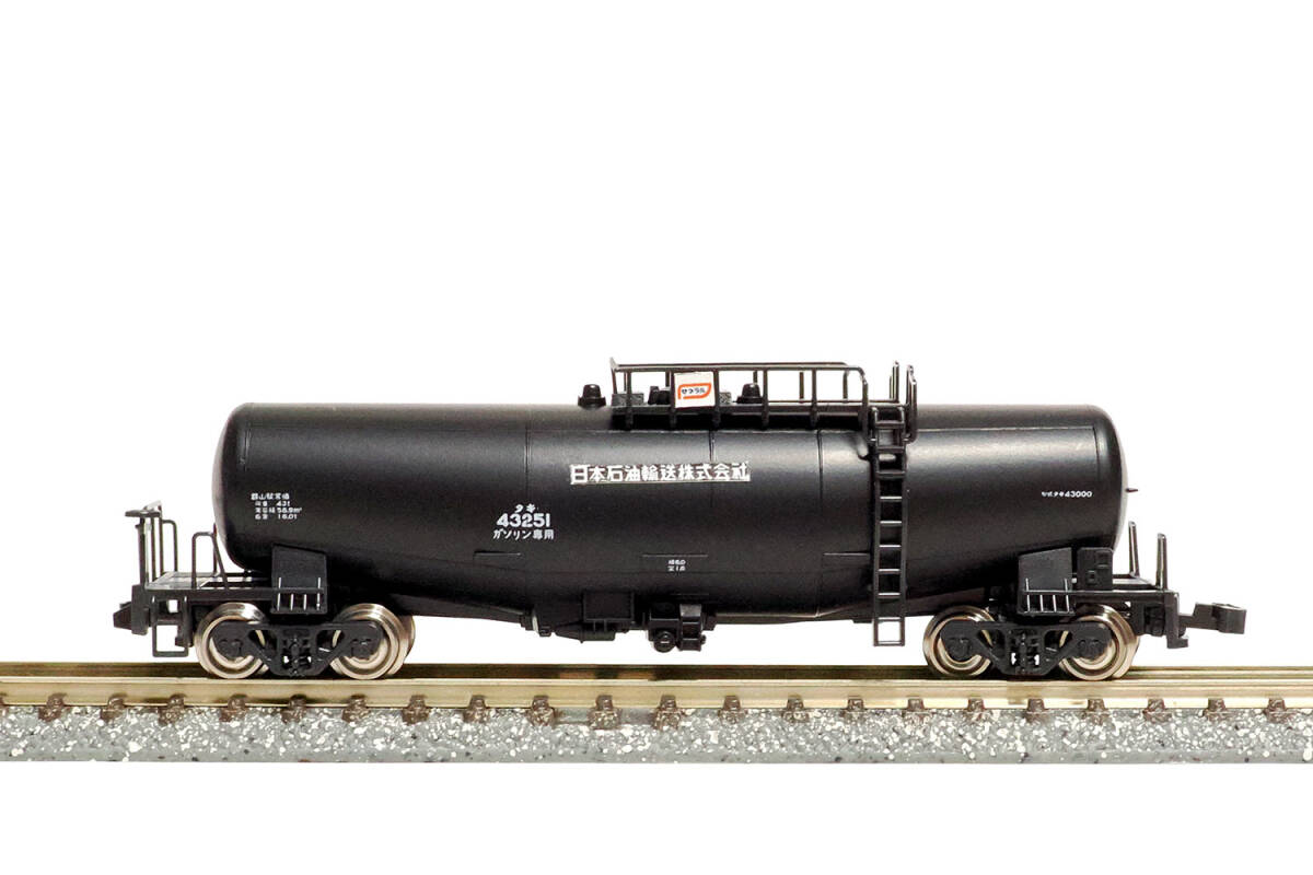 Yahoo!オークション -「タキ43000 黒」(Nゲージ) (鉄道模型)の Yahoo!オークション -「タキ43000 黒」(Nゲージ) (鉄道模型)の