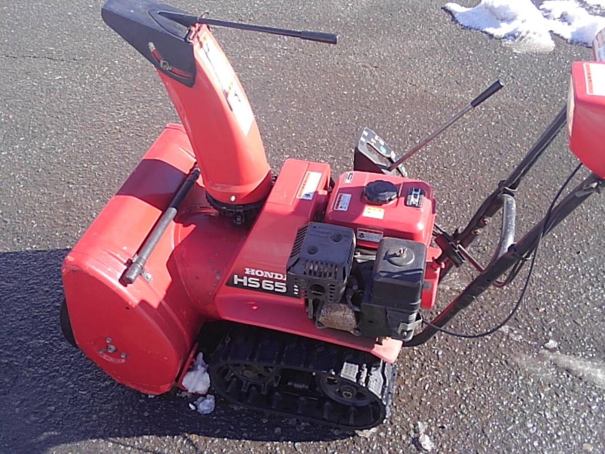 Yahoo!オークション -「除雪機 ホンダ 雪丸」の落札相場・落札価格 Yahoo!オークション -「除雪機 ホンダ 雪丸」の落札相場・落札価格