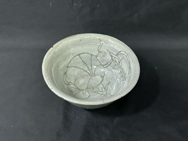 2025年最新】Yahoo!オークション -苧坂恒治の中古品・新品・未 2025年最新】Yahoo!オークション -苧坂恒治の中古品・新品・未