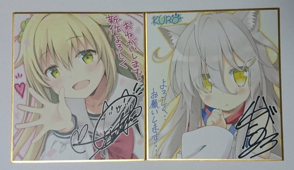 Yahoo!オークション -「さくらもゆ」(コミック、アニメグッズ Yahoo!オークション -「さくらもゆ」(コミック、アニメグッズ