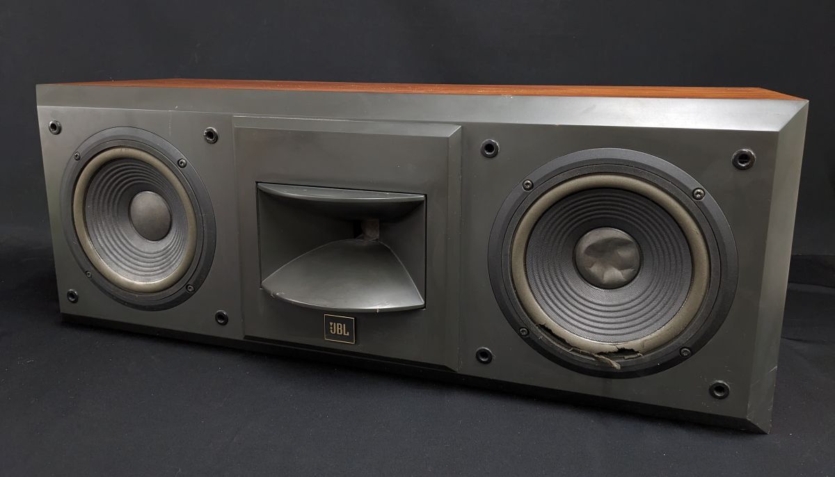 2025年最新】Yahoo!オークション -jbl s1500の中古品・新品・未 2025年最新】Yahoo!オークション -jbl s1500の中古品・新品・未