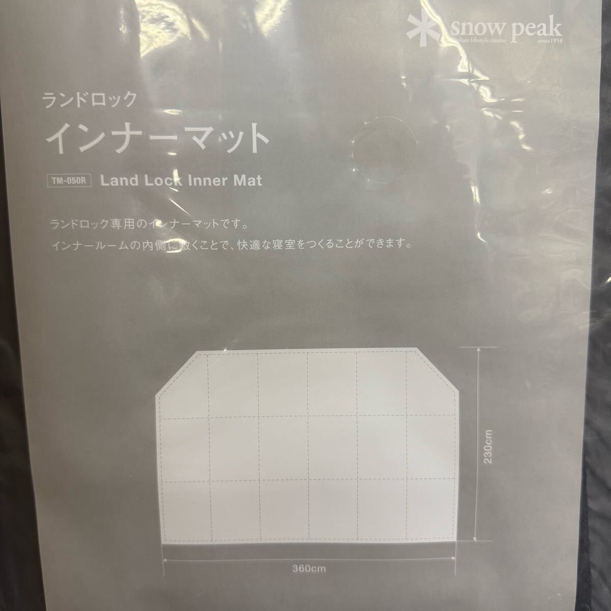 Yahoo!オークション -「スノーピーク snow peak インナーマット Yahoo!オークション -「スノーピーク snow peak インナーマット