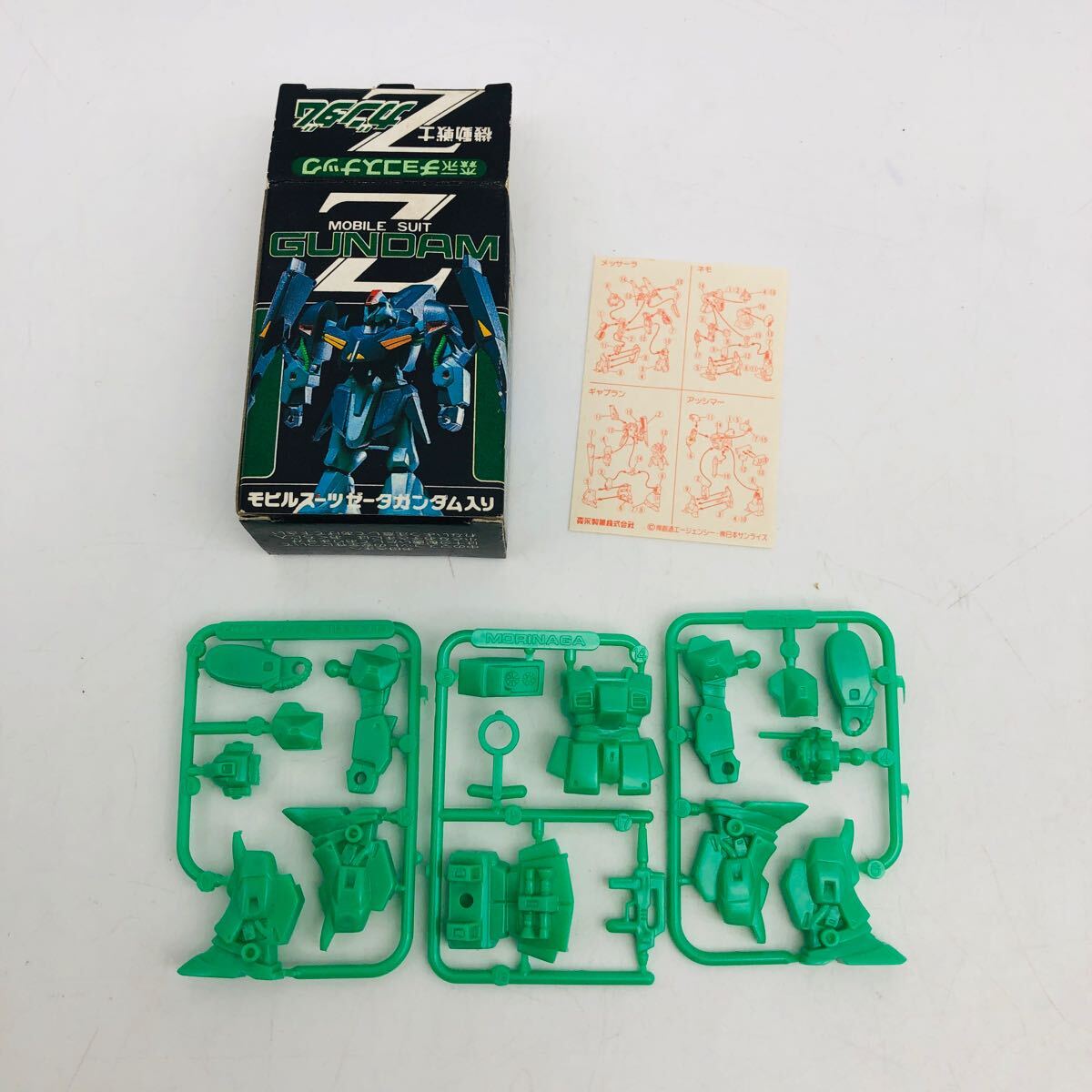 Yahoo!オークション -「森永 ガンダム 箱」(おもちゃ、ゲーム Yahoo!オークション -「森永 ガンダム 箱」(おもちゃ、ゲーム