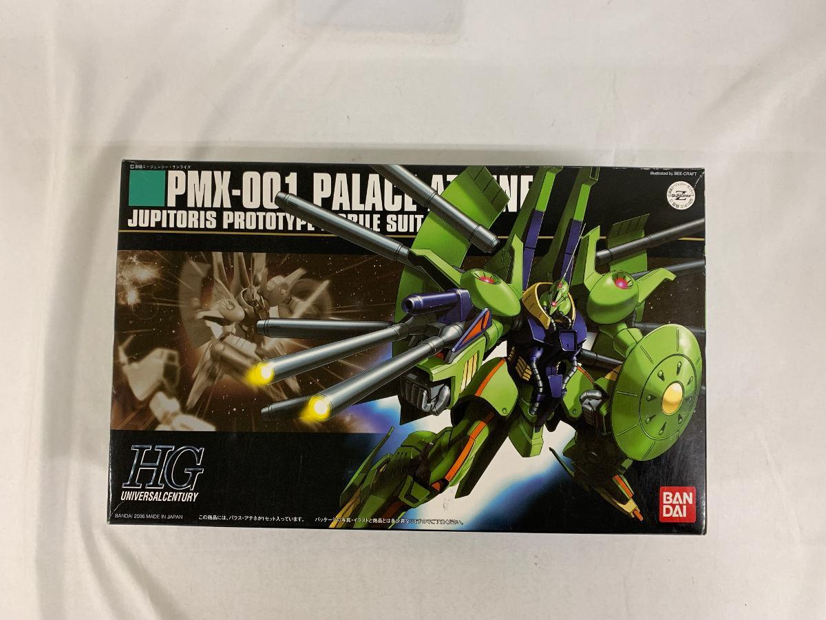 Yahoo!オークション -「hguc パラスアテネ」の落札相場・落札価格 Yahoo!オークション -「hguc パラスアテネ」の落札相場・落札価格