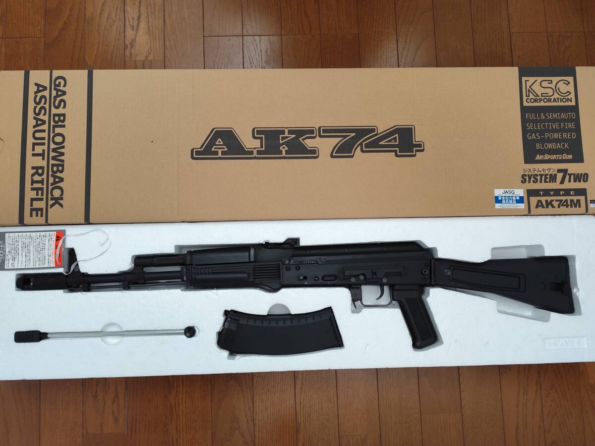 Yahoo!オークション -「ksc ak74m」の落札相場・落札価格 Yahoo!オークション -「ksc ak74m」の落札相場・落札価格