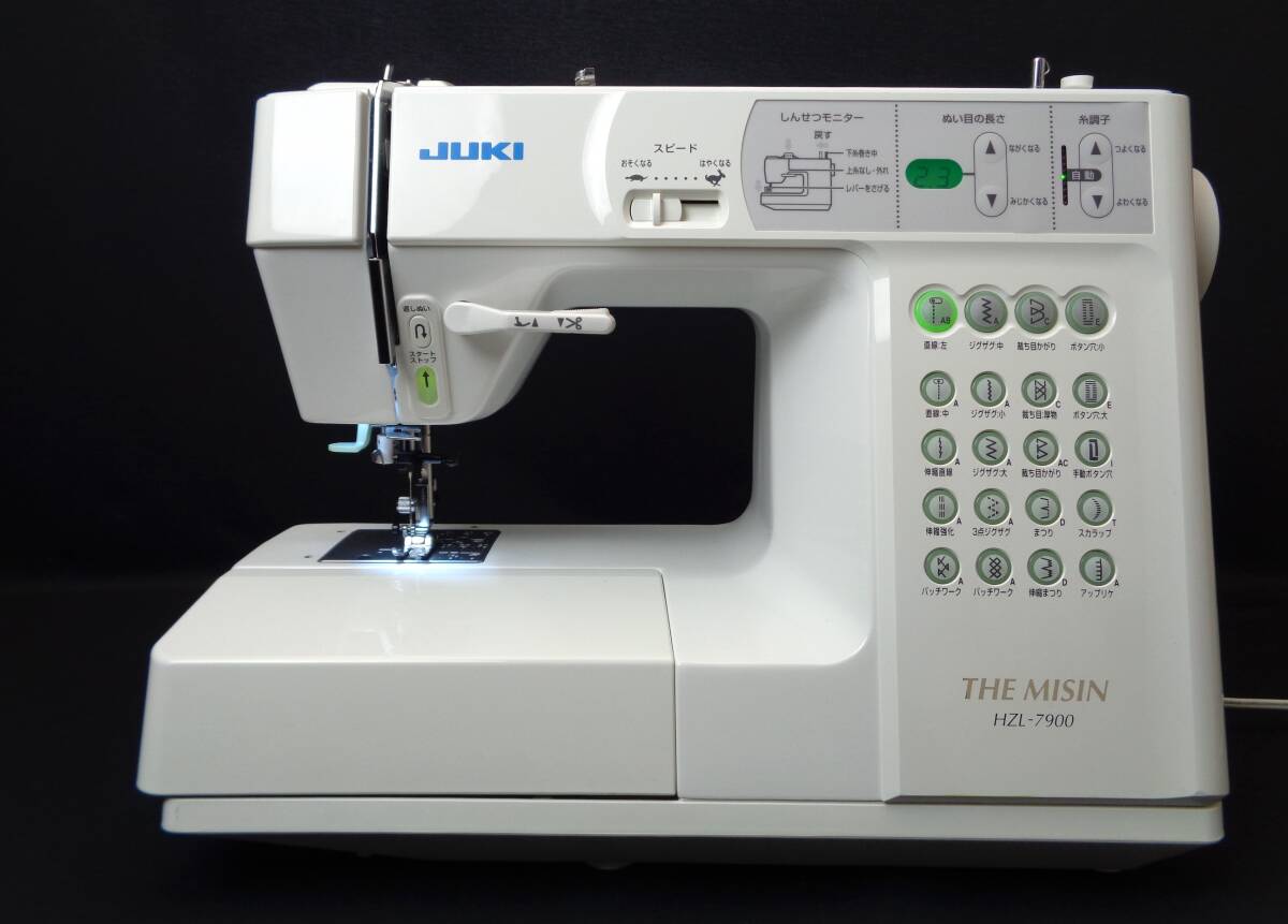 Yahoo!オークション -「juki hzl-7900」の落札相場・落札価格 Yahoo!オークション -「juki hzl-7900」の落札相場・落札価格