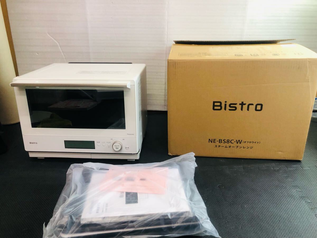Yahoo!オークション -「(展示 アウトレット 未使用 美品 Yahoo!オークション -「(展示 アウトレット 未使用 美品