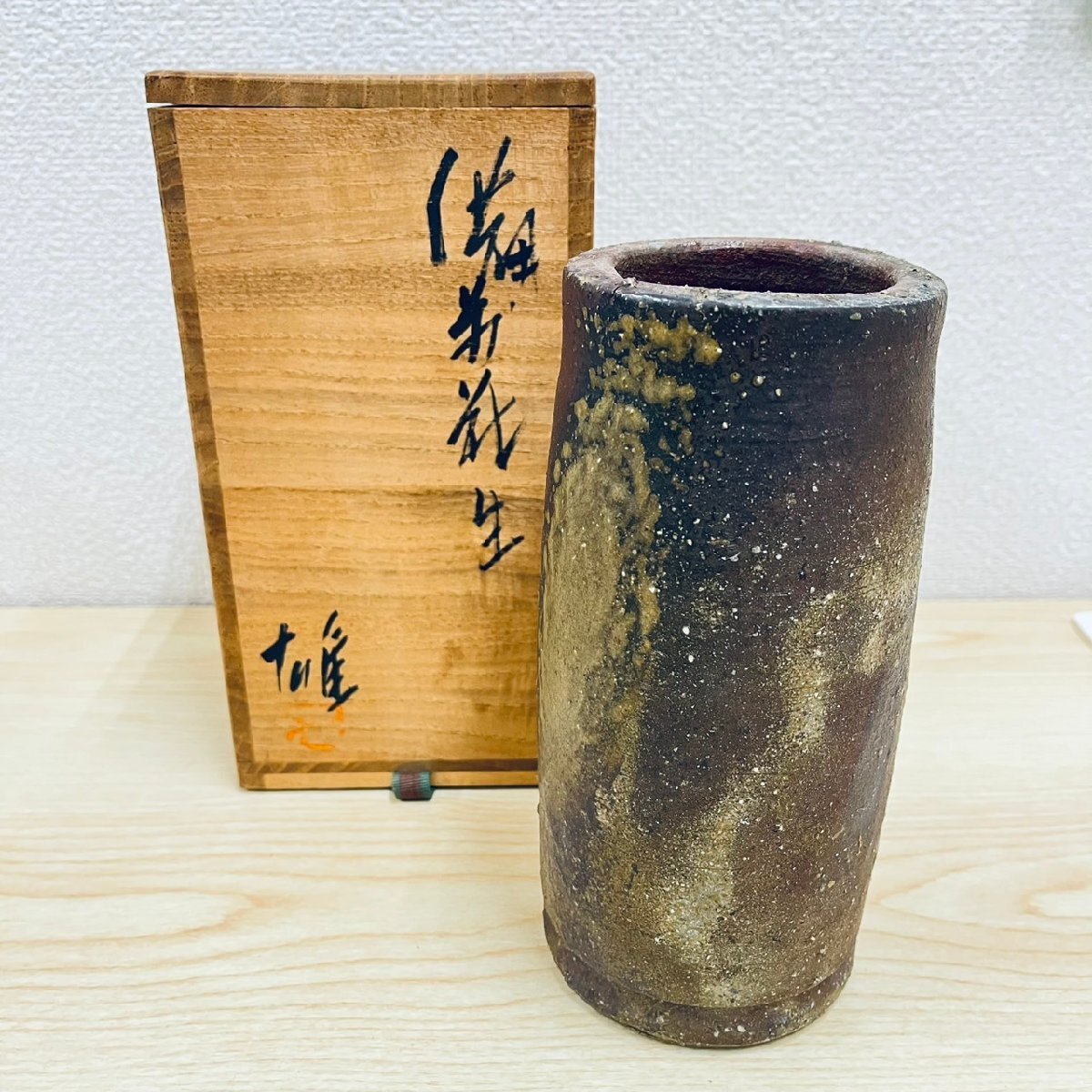 Yahoo!オークション -「藤原雄 花器」の落札相場・落札価格 Yahoo!オークション -「藤原雄 花器」の落札相場・落札価格