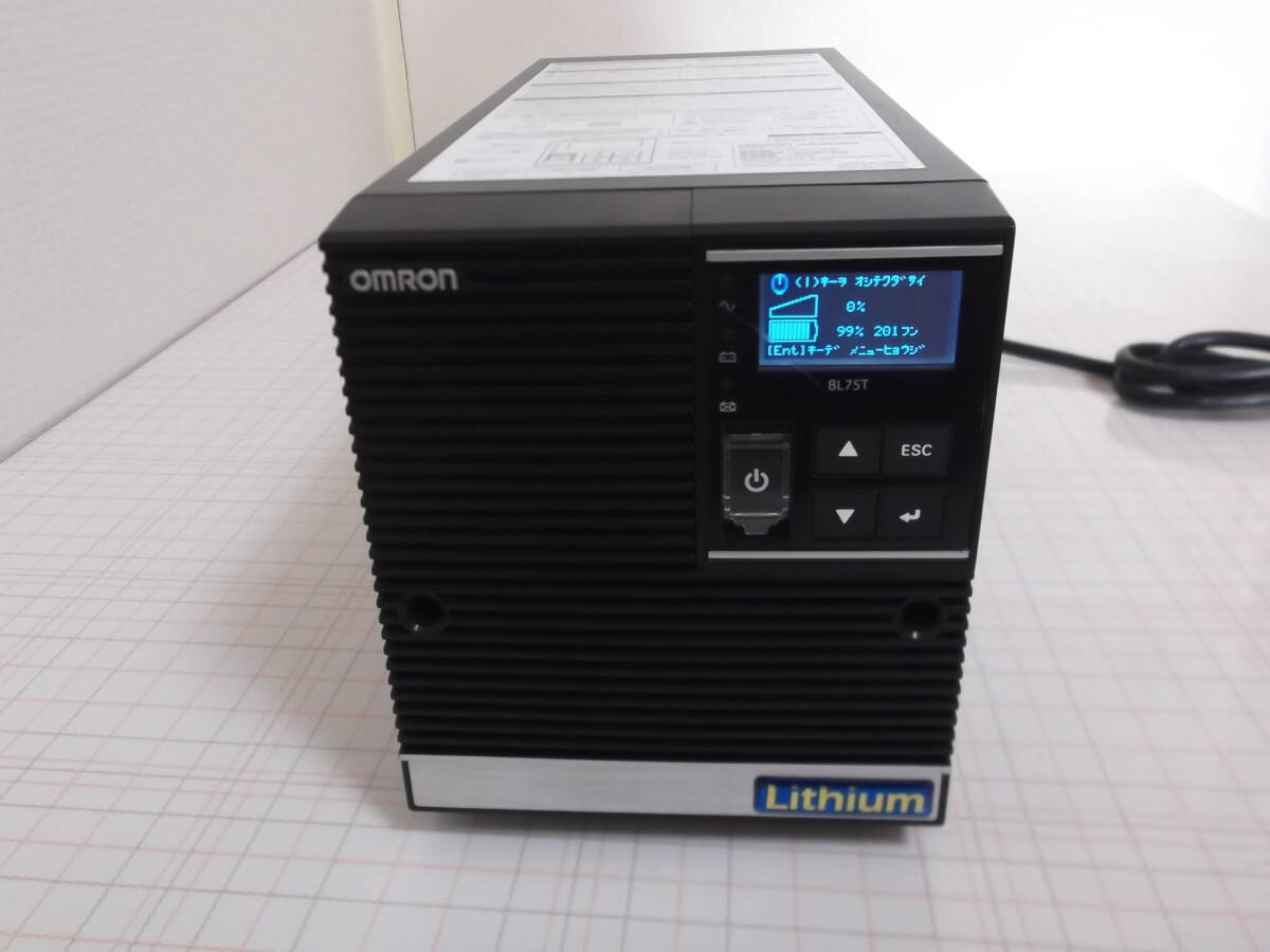 2025年最新】Yahoo!オークション -オムロン 無停電電源の中古品 2025年最新】Yahoo!オークション -オムロン 無停電電源の中古品