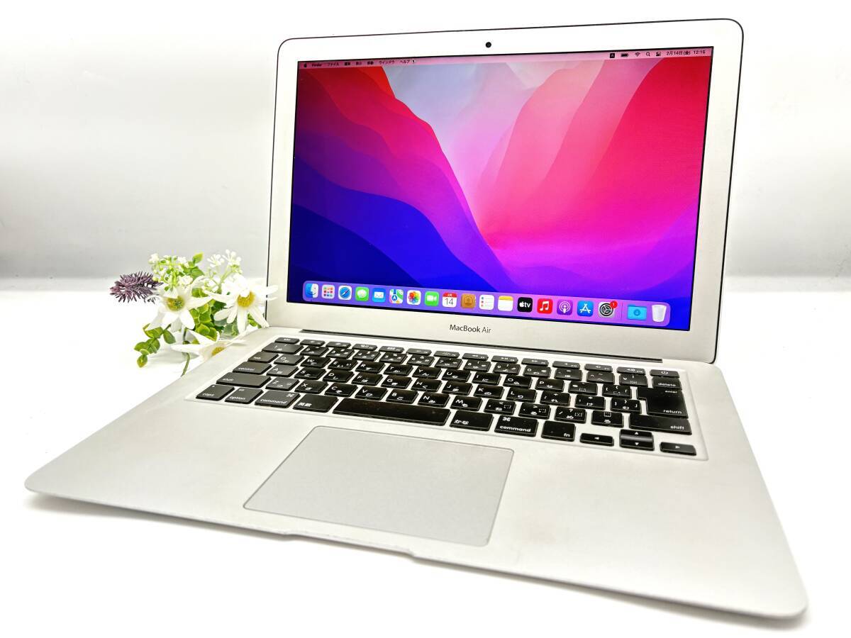 2025年最新】Yahoo!オークション -macbook air 13インチ early 2025年最新】Yahoo!オークション -macbook air 13インチ early