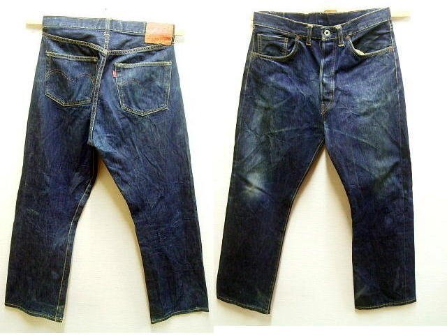 2025年最新】Yahoo!オークション -44501-0022の中古品・新品・未 2025年最新】Yahoo!オークション -44501-0022の中古品・新品・未