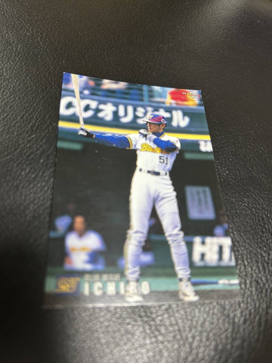 2025年最新】Yahoo!オークション -プロ野球チップス 1999の中古 2025年最新】Yahoo!オークション -プロ野球チップス 1999の中古