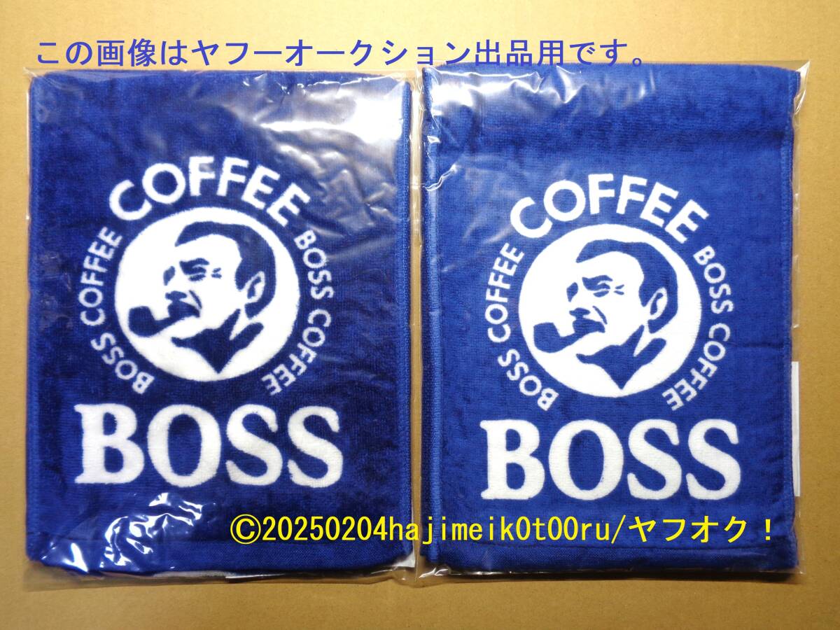Yahoo!オークション -「サントリーboss非売品」の落札相場・落札価格 Yahoo!オークション -「サントリーboss非売品」の落札相場・落札価格