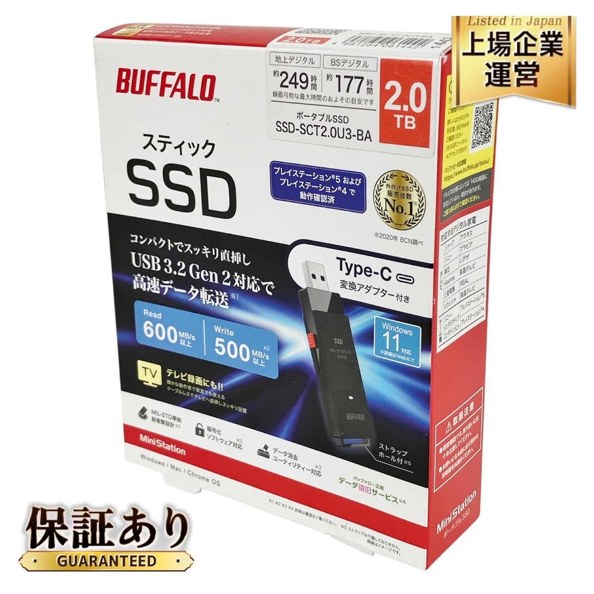 Yahoo!オークション -「ssd-sct2.0u3」の落札相場・落札価格 Yahoo!オークション -「ssd-sct2.0u3」の落札相場・落札価格