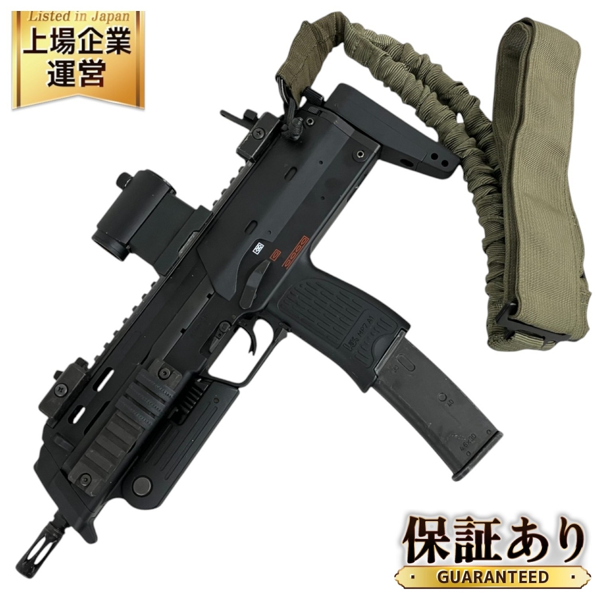 Yahoo!オークション -「mp7 ガスブロ」(トイガン) (ミリタリー Yahoo!オークション -「mp7 ガスブロ」(トイガン) (ミリタリー